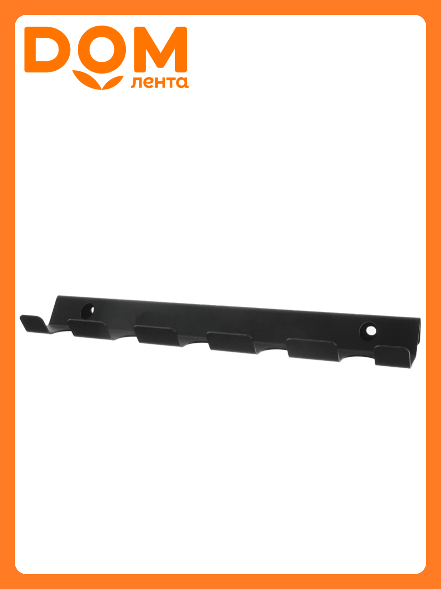 Держатель-органайзер для хранения садового инвентаря REXANT на пять предметов настенный черный