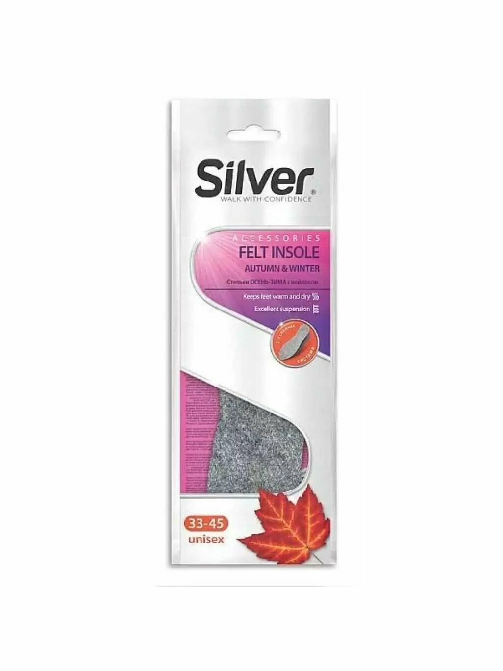 Стельки Silver для обуви осень-зима из войлока, зимние, модель TB1006-00, производство Турция, комфорт для ваших ног