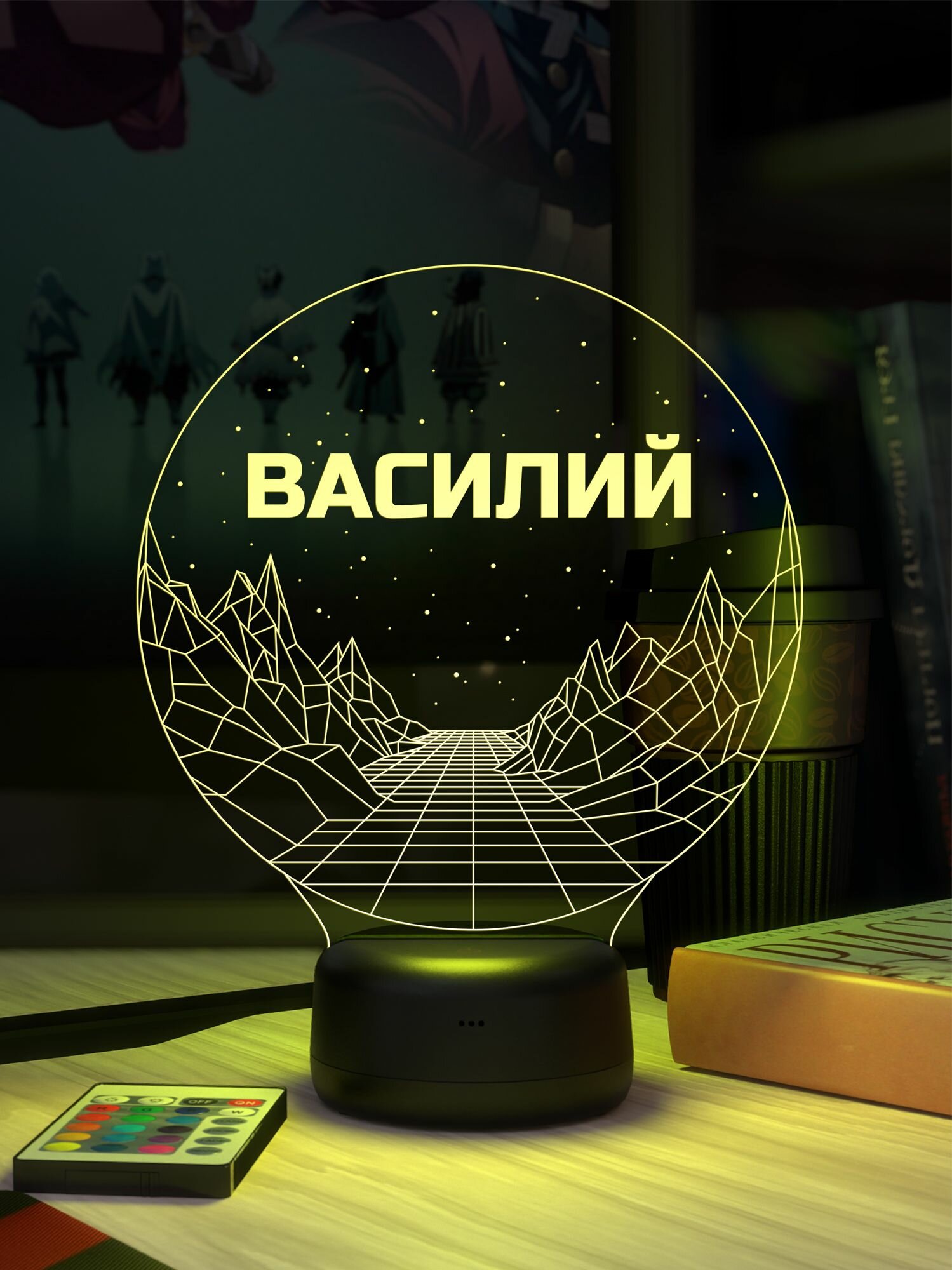 Ночник Василий - геометрия вселенной