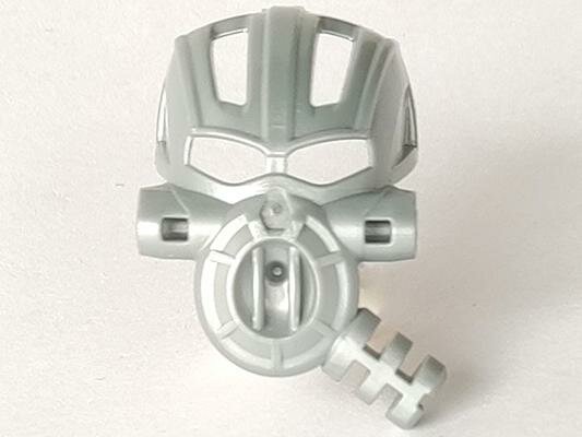 Деталь Lego 57533 Bionicle Mask Volitak