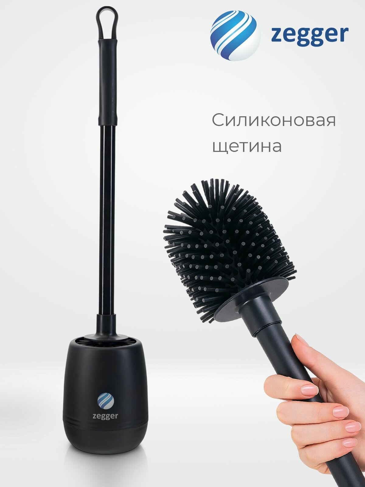 Ершик для унитаза силиконовый