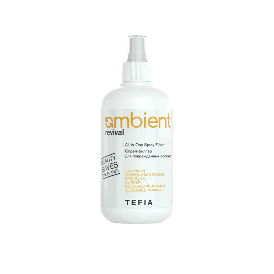 Tefia, Ambient Revival Спрей-филлер для поврежденных волос, 250 мл