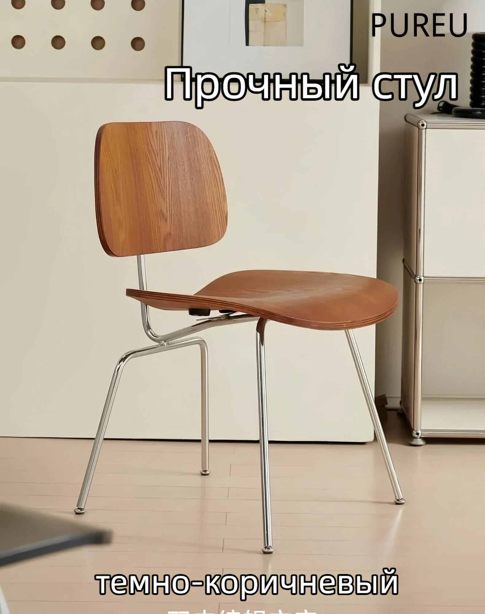 Обеденный стул из массива дерева со спинкой, офисный стул, кресло-качалка