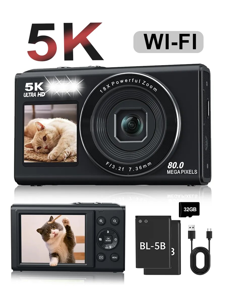 Цифровой фотоаппарат 5K 80 Мп 18x зум с WI-FI, двойной экран