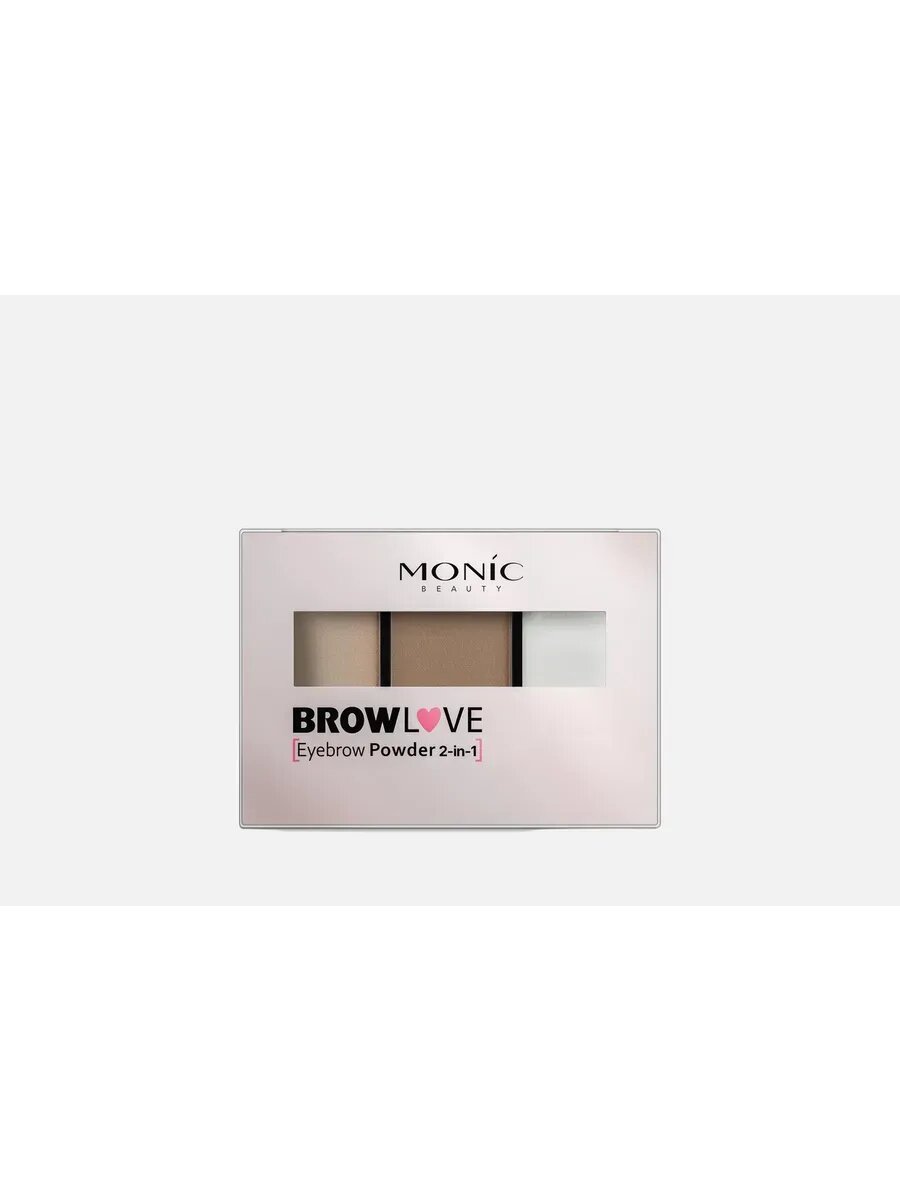 MONIC BEAUTY BROW LOVE Тени для бровей