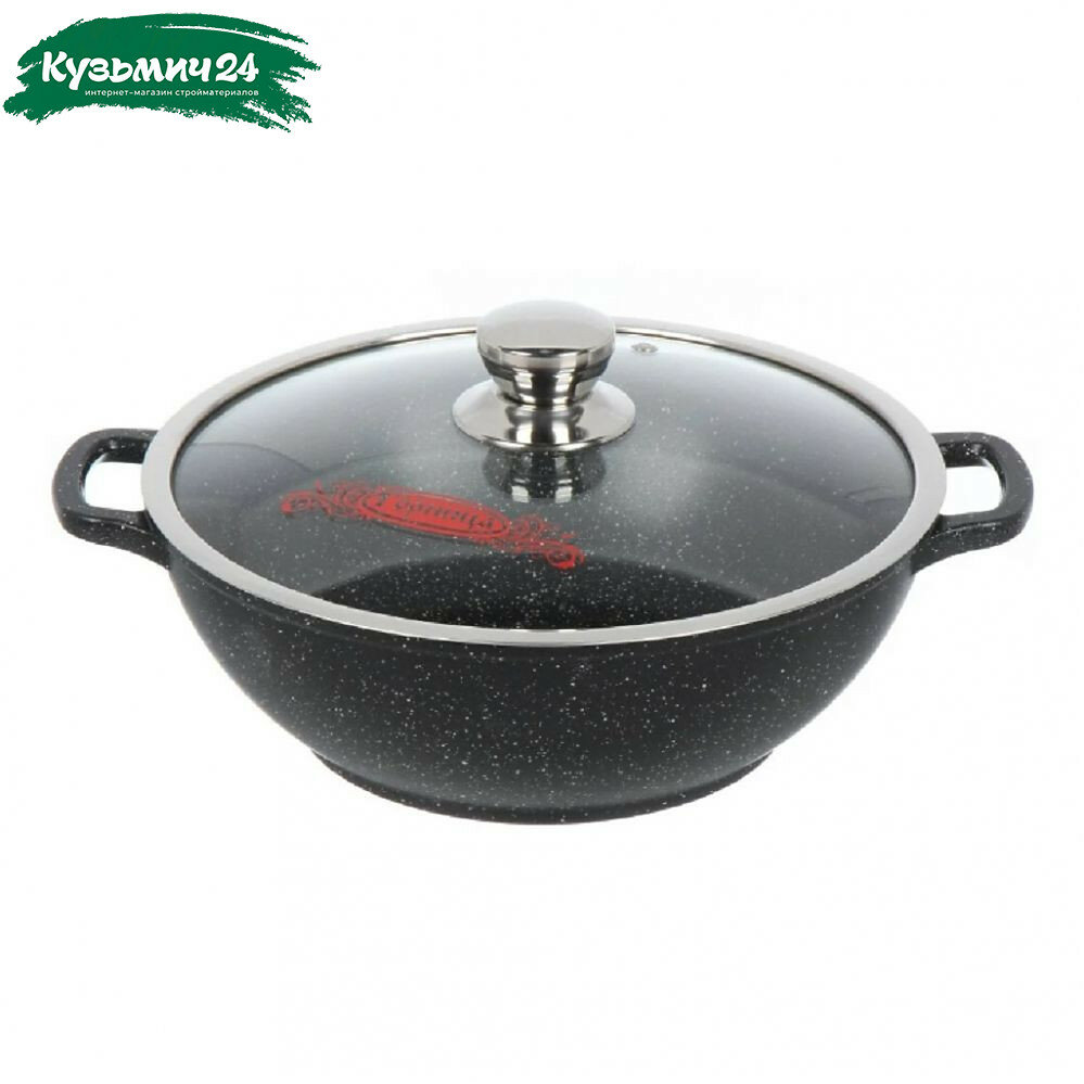 Казан Горница Induction Гранит антипригарное покрытие, с крышкой, 4 л