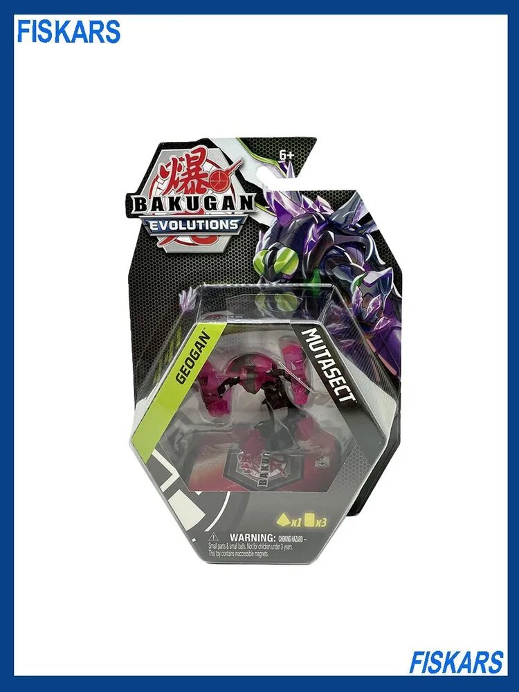 Bakugan Evolution (игрушечный подарок для детей)