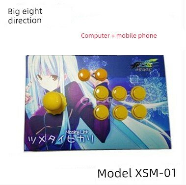 Игровой джойстик Ming Chang "King of Fighters", для ПК и смартфонов