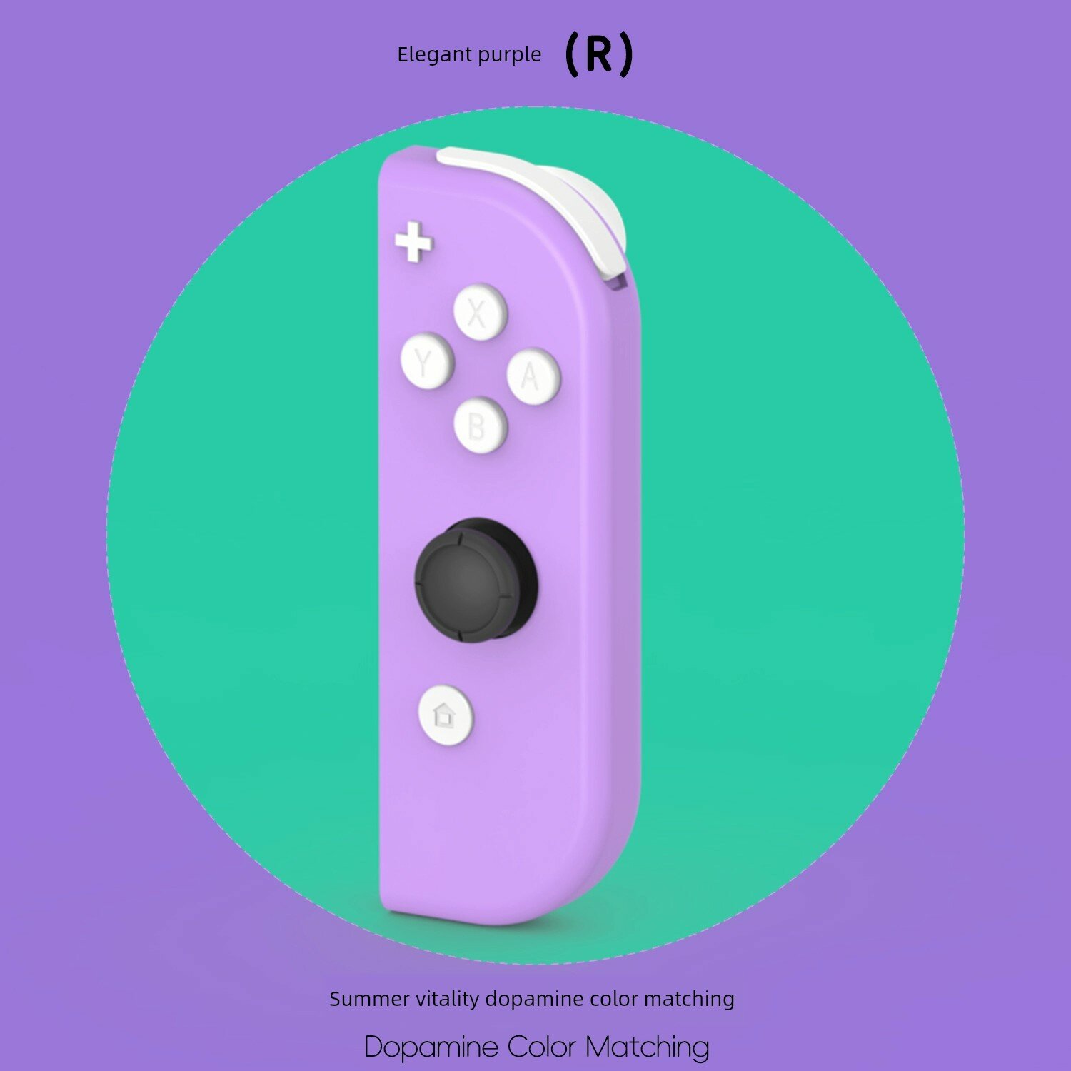 Замена оболочки Joy-Con для Nintendo Switch пастельно-фиолетовая (R) с белыми кнопками для правой части