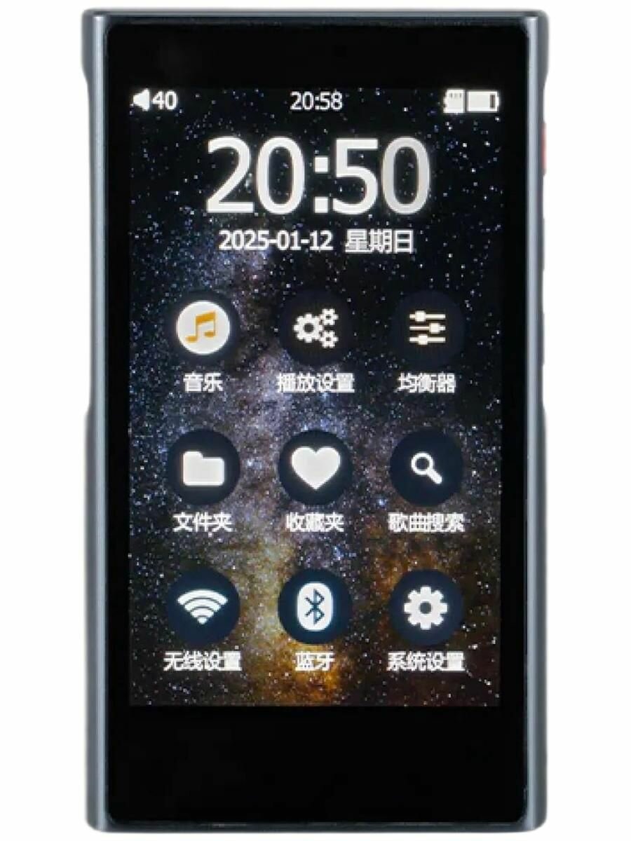 Портативный плеер xDuoo X5