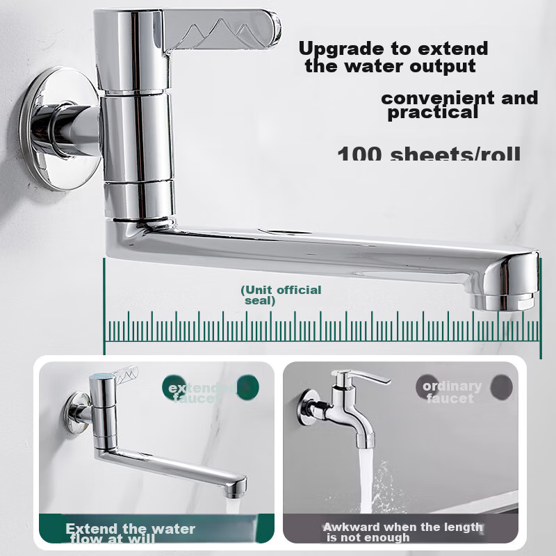 BSITN Faucet Mop Sink Extended Spout Single Cold Water Faucet, Left And Right Rotating Wall-Mounted Faucet B038