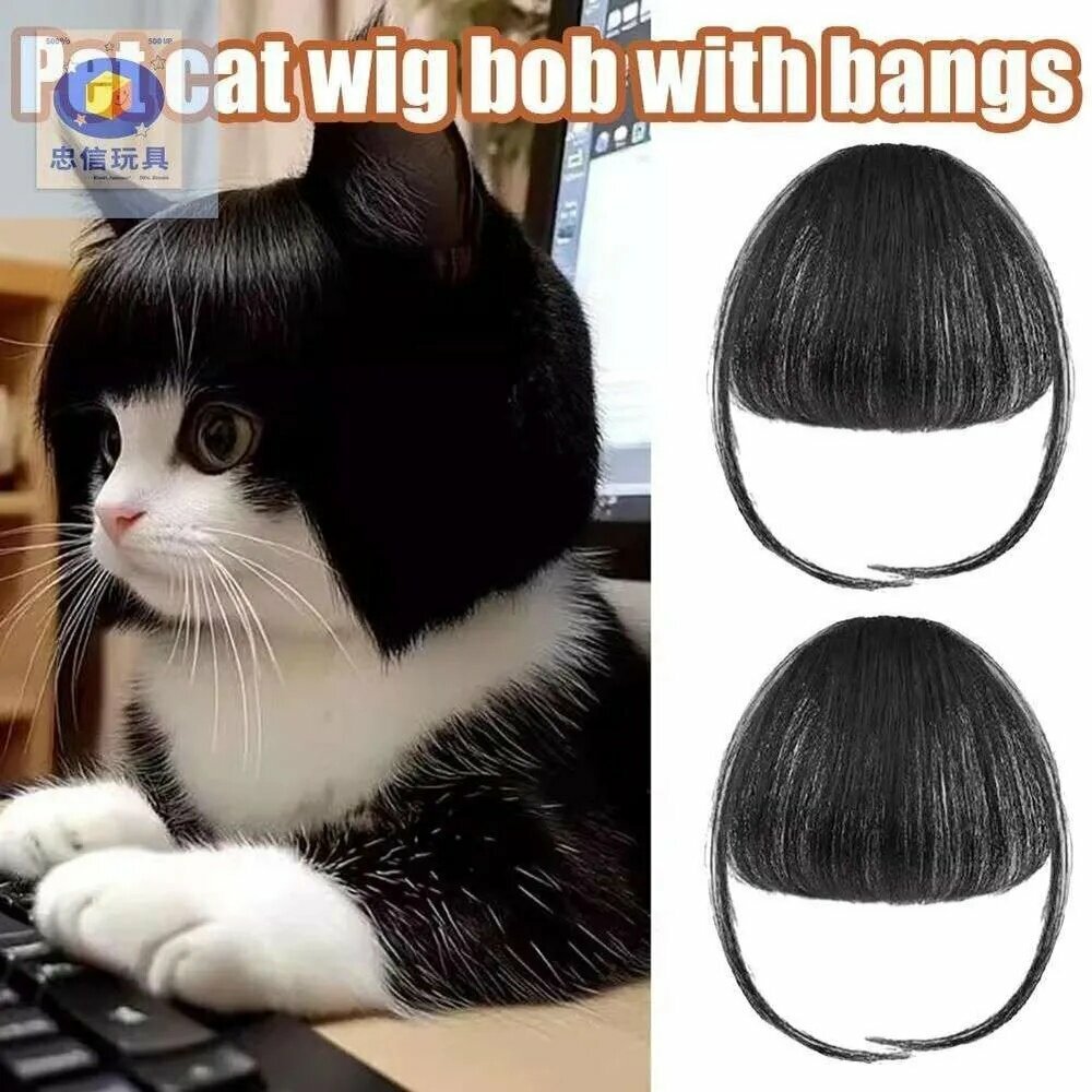 Парик Pet Fashion Bangs, Головной убор для питомца