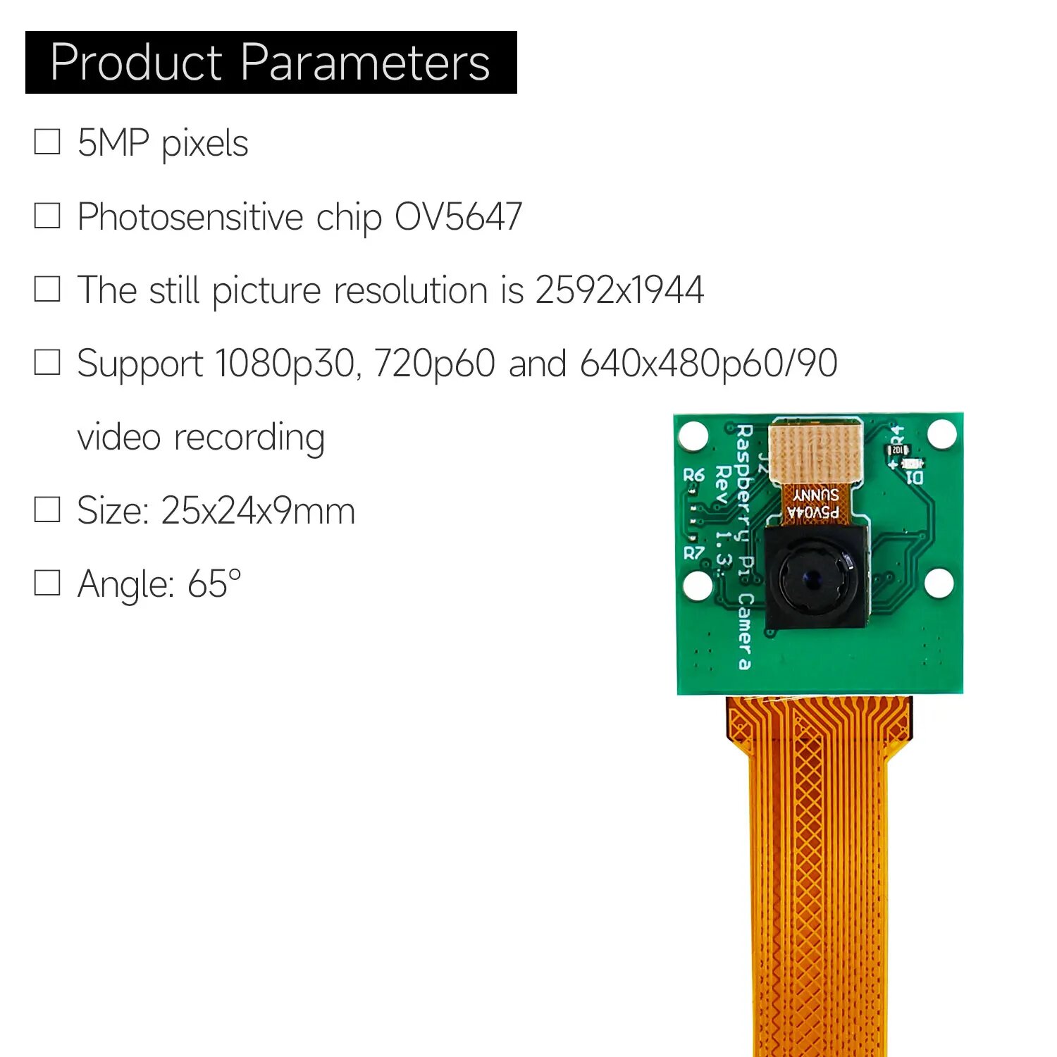 CSI Камера 5Мп для Raspberry Pi 5, 15см — фото 1