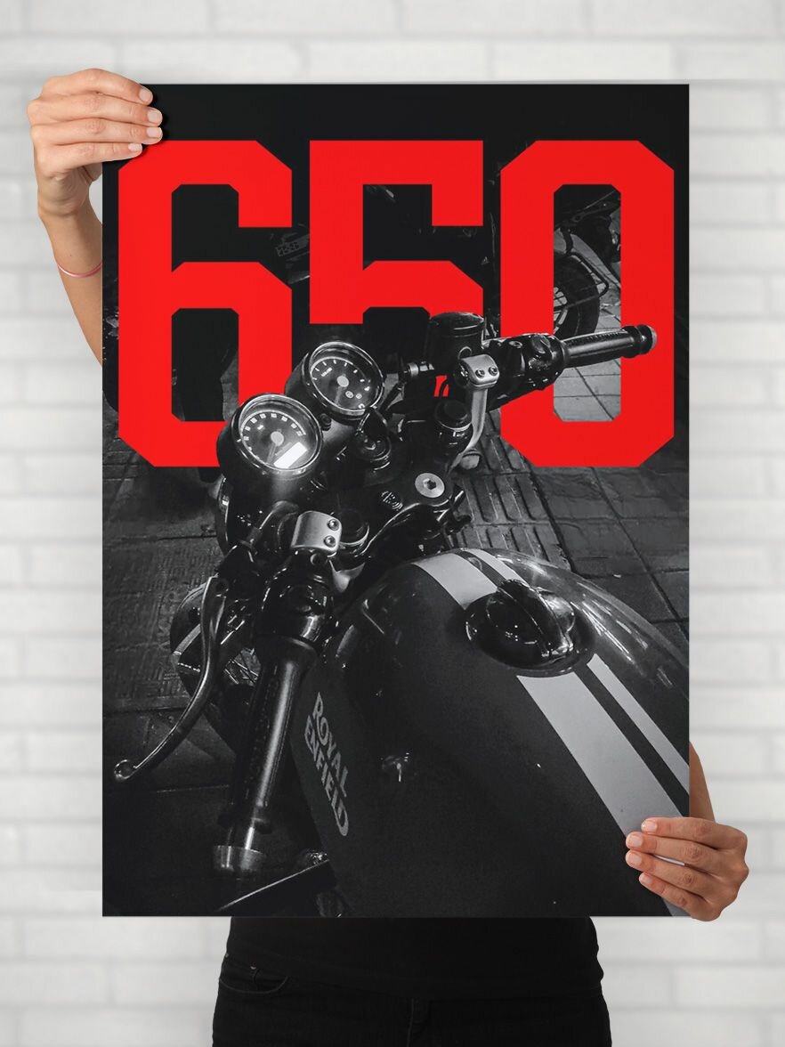 Плакат на стену для интерьера Мотоцикл (Royal Enfield Interceptor 650 1) - Постер по мото и байкам формата A2 (42x61 см)