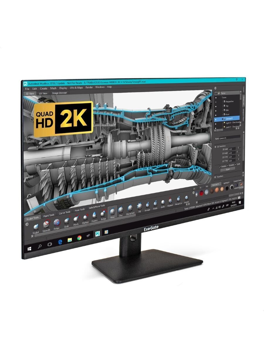 Монитор 31.5" Exegate, SmartView ES3207CA, IPS, 75Гц, 16:9, Черный