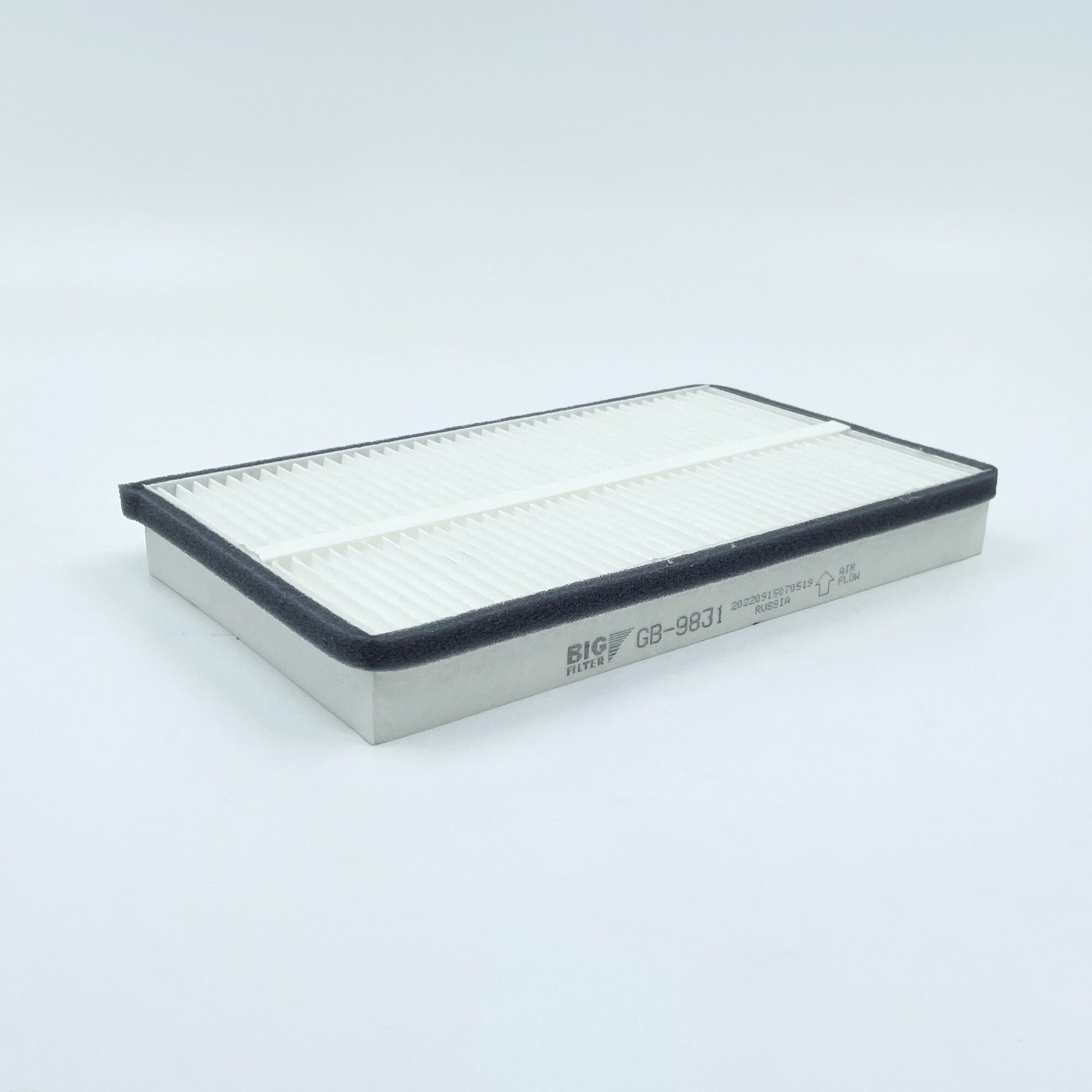BIG FILTER GB-9831 Фильтр салона пылевой CHEVROLET Нива, LADA Калина, Гранта