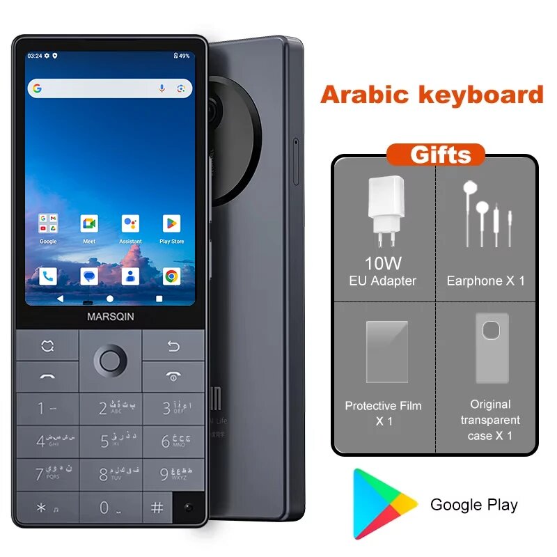 Смартфон Duoqin F25 с двумя SIM-картами, сенсорным экраном, MTK8786, Android 14, Wi-Fi, 3,54 дюйма, 6 ГБ + 128 ГБ, Google, Bluetooth, аккумулятор 2700 мАч, 640*960
