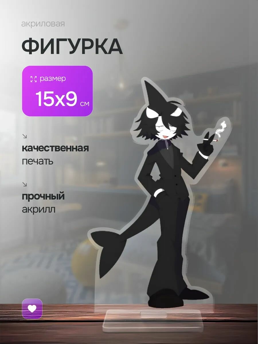 Акриловая фигурка Окегом Идате