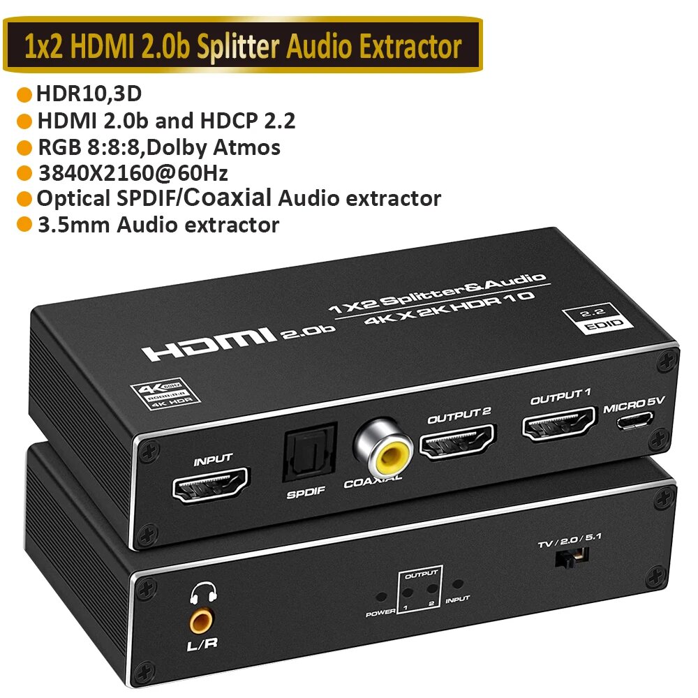 Navceker HDMI 2.0b разветвитель 1x2 с аудиоэкстрактором 4K HDR10
