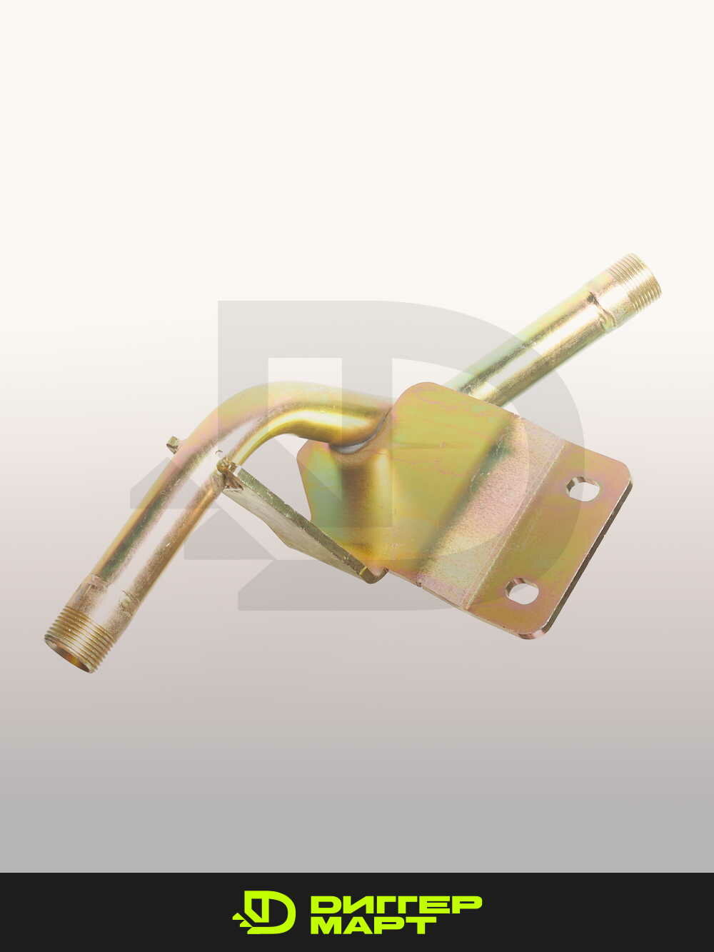 Шланг (Аналог 128/C2625)