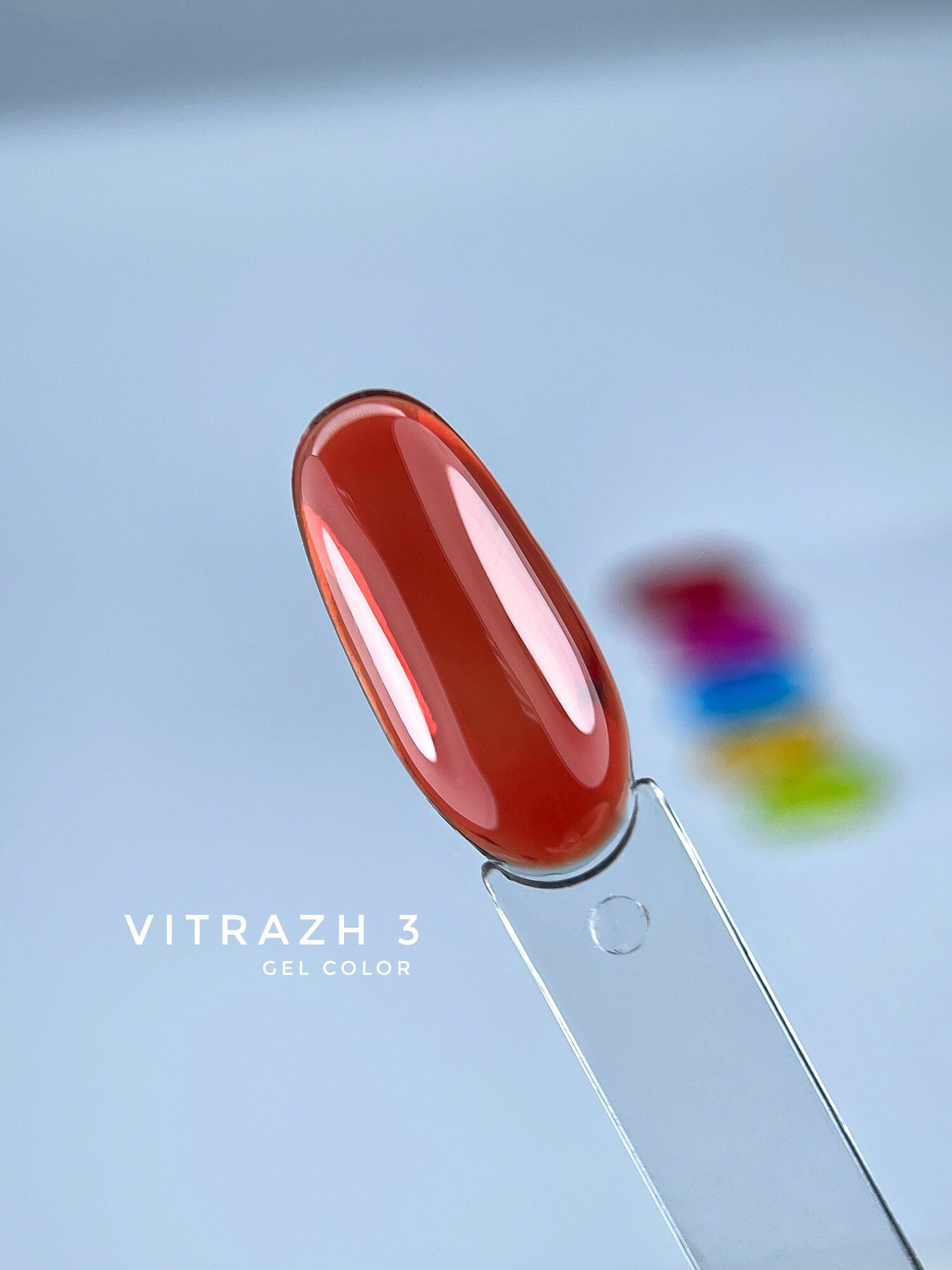 Цветной гель Vitrazh для маникюра