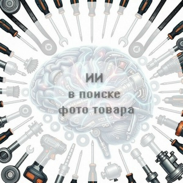 Антигель макс 3в1 250мл.