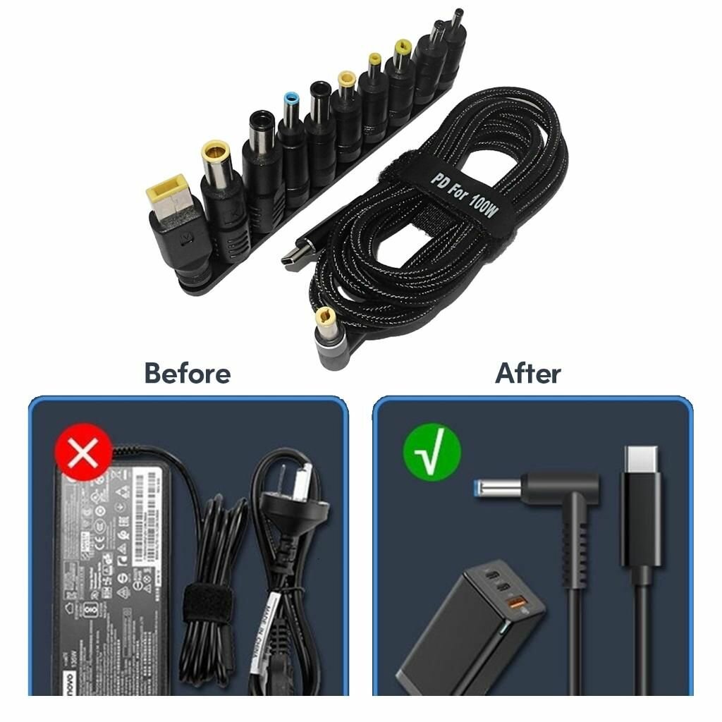 Кабель Type-C - DC18.5-20V конвертер + 10 адаптеров, быстрая зарядка PD100W, - Адаптер мощностью 65 Вт