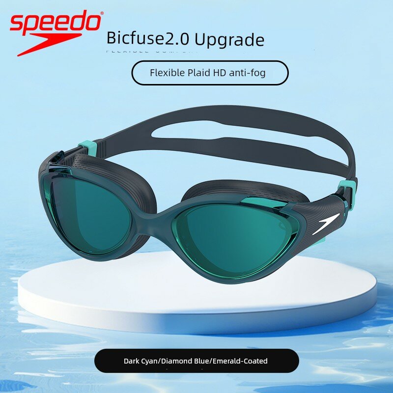 Спортивные очки Speedo Cloud 2.0 Biofuse для взрослых, водно-зеленые, покрытые, антизапотевание, гибкий дизайн