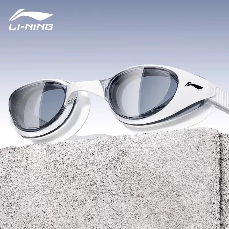 Li-Ning Набор Очики Аурора Белый для Плавания, HD Зрение Анти-Туман Водонепроницаемые Без Коррекции 2025