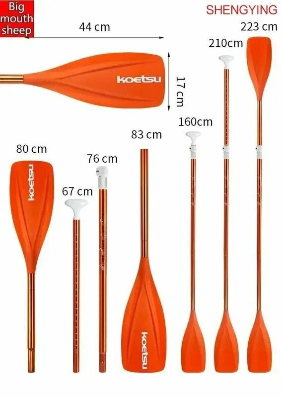 Весло для SUP-доски — фото 1