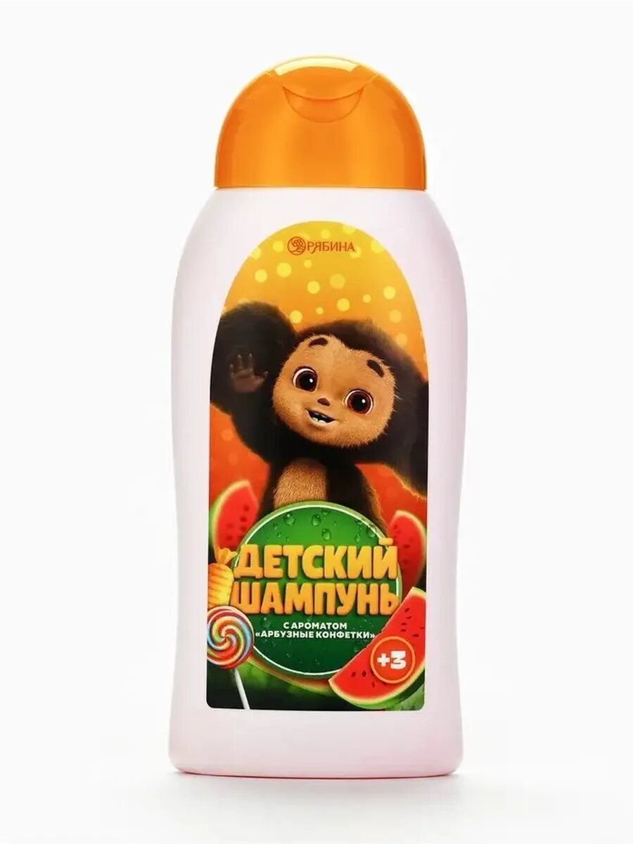 Детский шампунь с ароматом арбузных конфет
