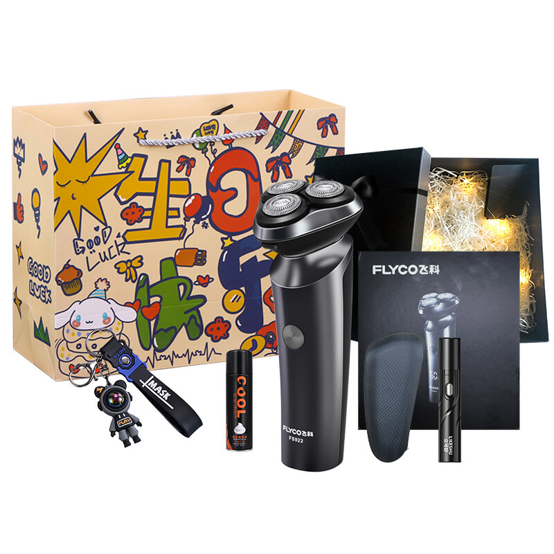 Электробритва мужская FLYCO FS922, FS922 Black Happy Birthday Gift Box + Storage Box + Shaving Foam + Nose Hair Device