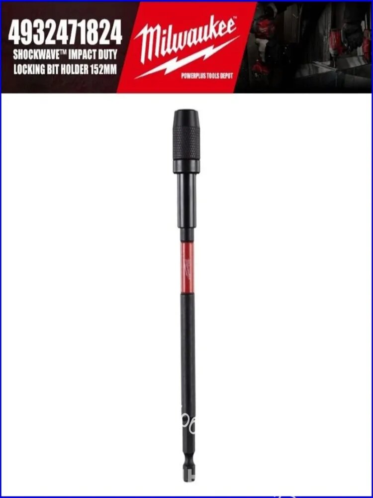 Держатель для бит SHOCKWAVE Impact Duty магнитный адаптер 152 мм шестигранник 1 4 для шуруповерта