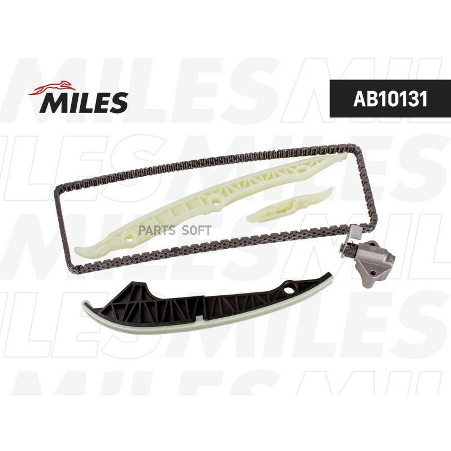 MILES AB10131 Комплект цепи ГРМ VW TIGUAN 2.0TSI 07- без звездочек ()