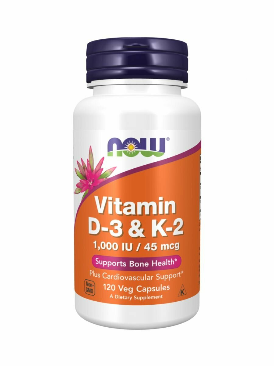 Витамин Д3 Vitamin D3 K2 1000/45 Нау Витамин Д3 К2 1000/45 120 капсул