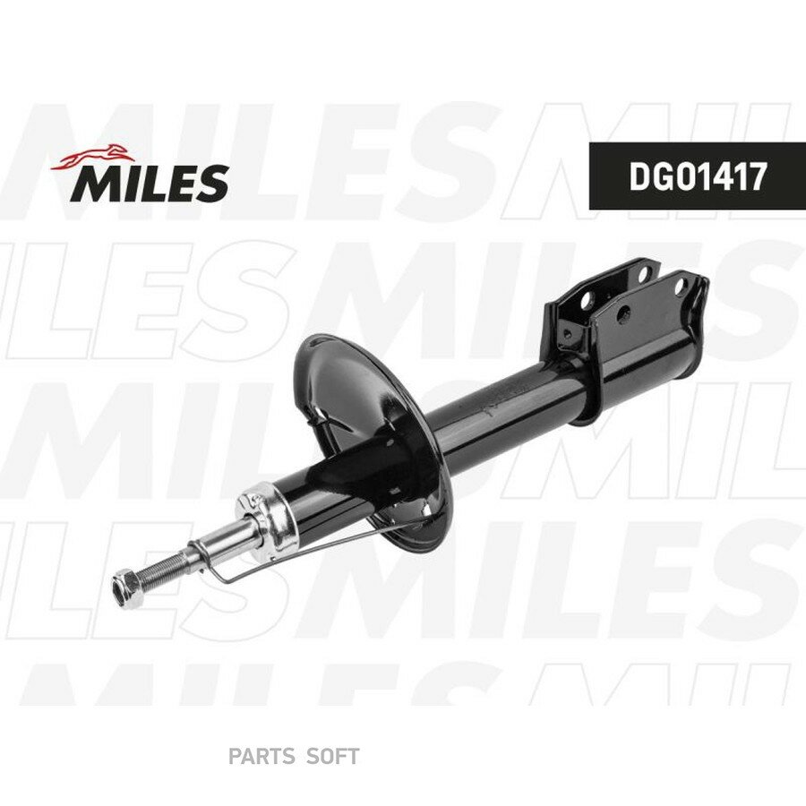 Амортизатор передний gas