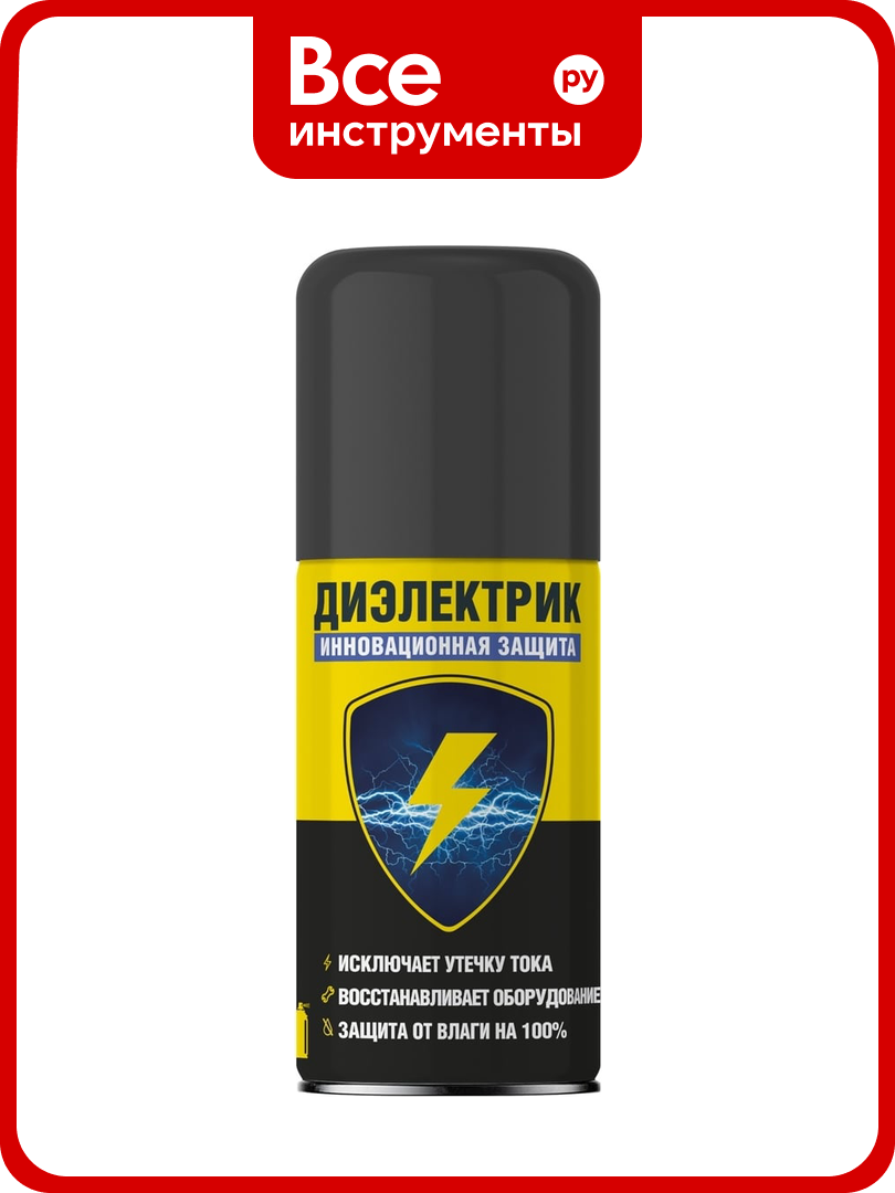 Диэлектрик для защиты электрооборудования от влаги Nanoprotech 210 мл NPSI0003