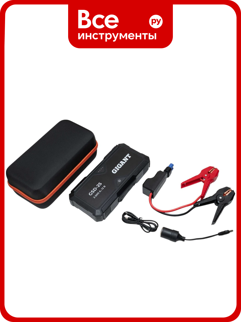 Портативное пуско-зарядное устройство Gigant 25000 mAh GSD-25