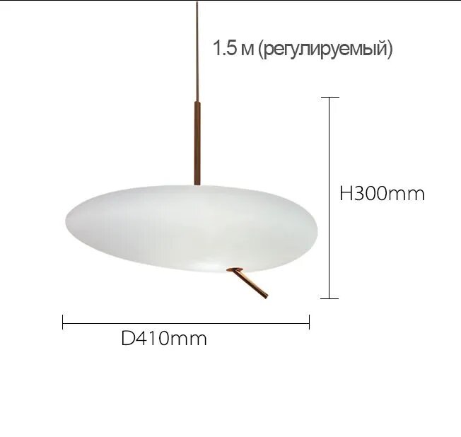 Люстра, LED