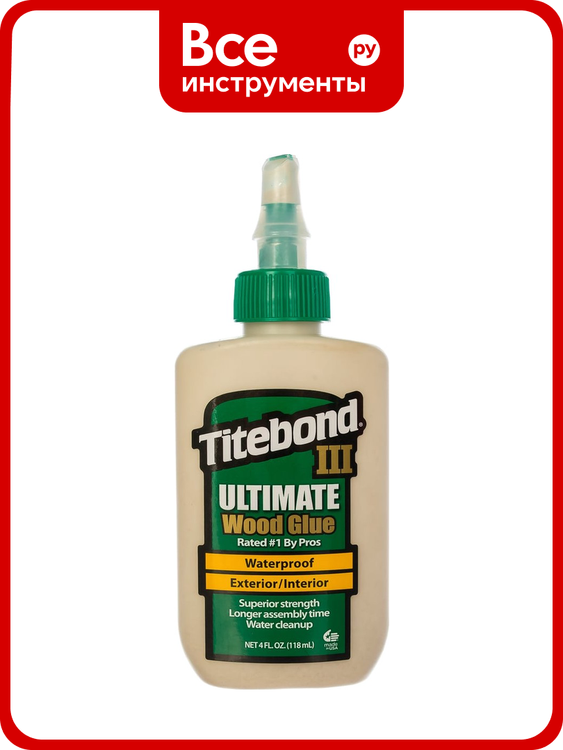 Клей Titebond III Ultimate повышенной влагостойкости, для древесины, с пищевым допуском и маслобензостойкий