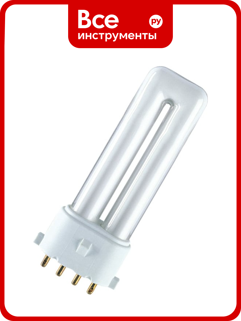 Компактная люминесцентная лампа OSRAM DULUX S‑Е 9Вт 2700К 2G7, тёплый белый свет, класс A энергоэффективности