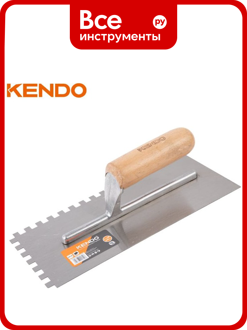 Гладилка зубчатая стальная KENDO с деревянной ручкой, 280x120 мм 45329