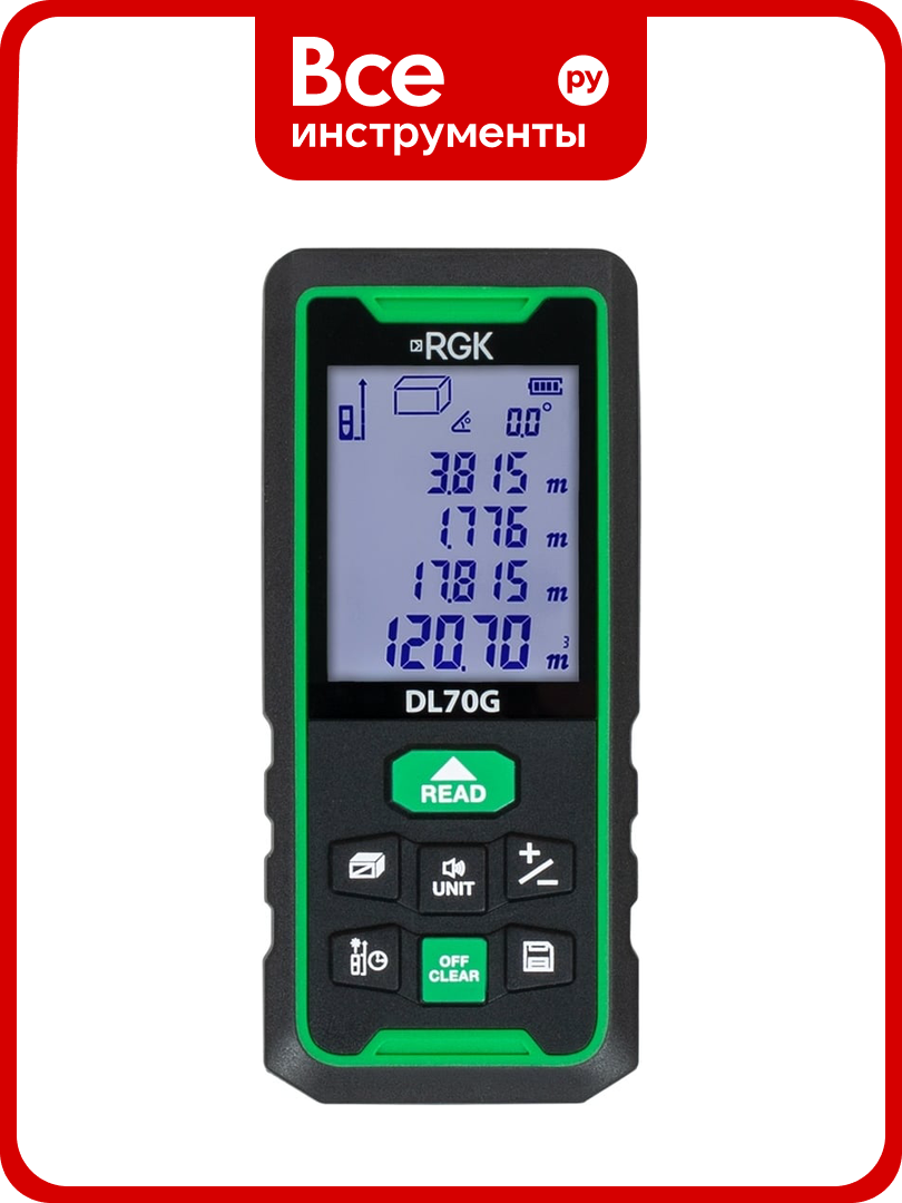 Лазерный дальномер с угломером RGK DL70G 778183, для измерения расстояния до 70 метров