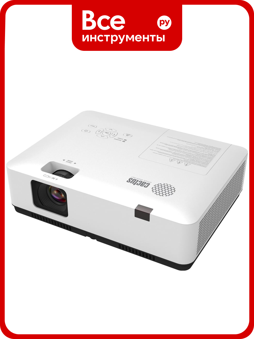 Проектор CACTUS CS-S2. WT 3LCD 40000Lm LS 4000Lm ANSI 15000:1 10000 час