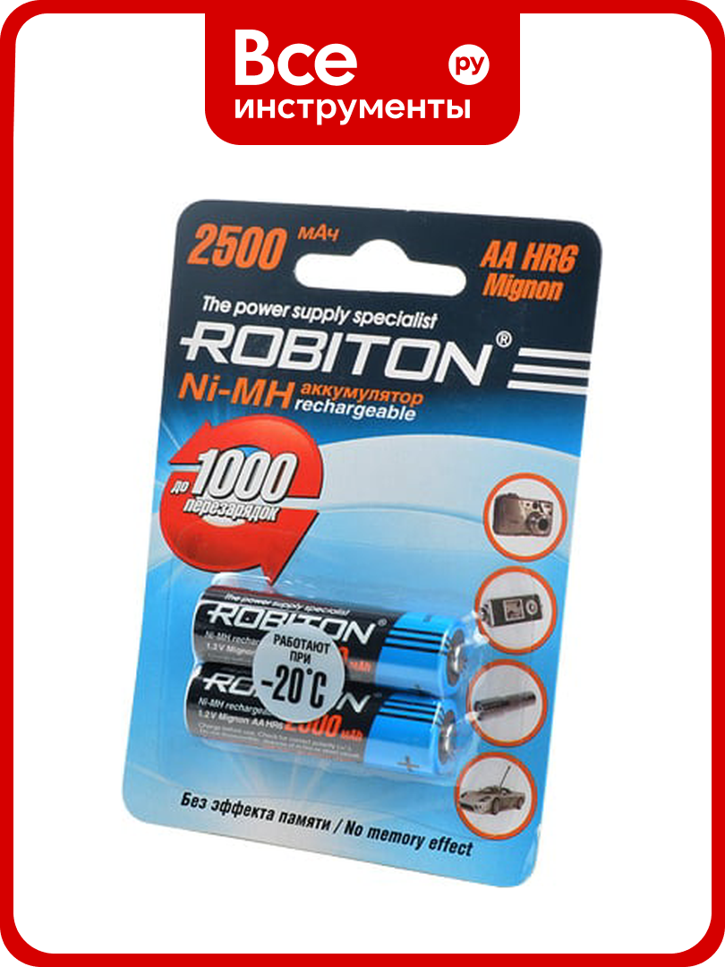 Аккумулятор ROBITON 2500MHAA-2 BL2 (2шт) 8793 Ni‑MH тип AA, высокая емкость, низкое саморазряжение