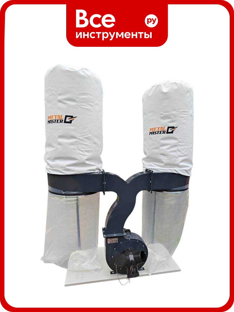 Стружкоотсос METALMASTER DCM-3900, 2200 Вт, 380В, 65 м³/мин, 153 л