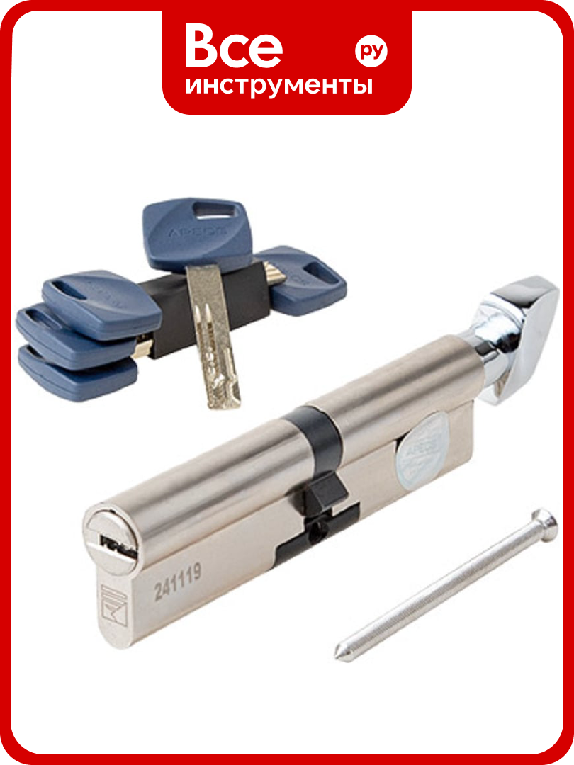Цилиндровый механизм APECS Premier XR-120-C15-NI 35144