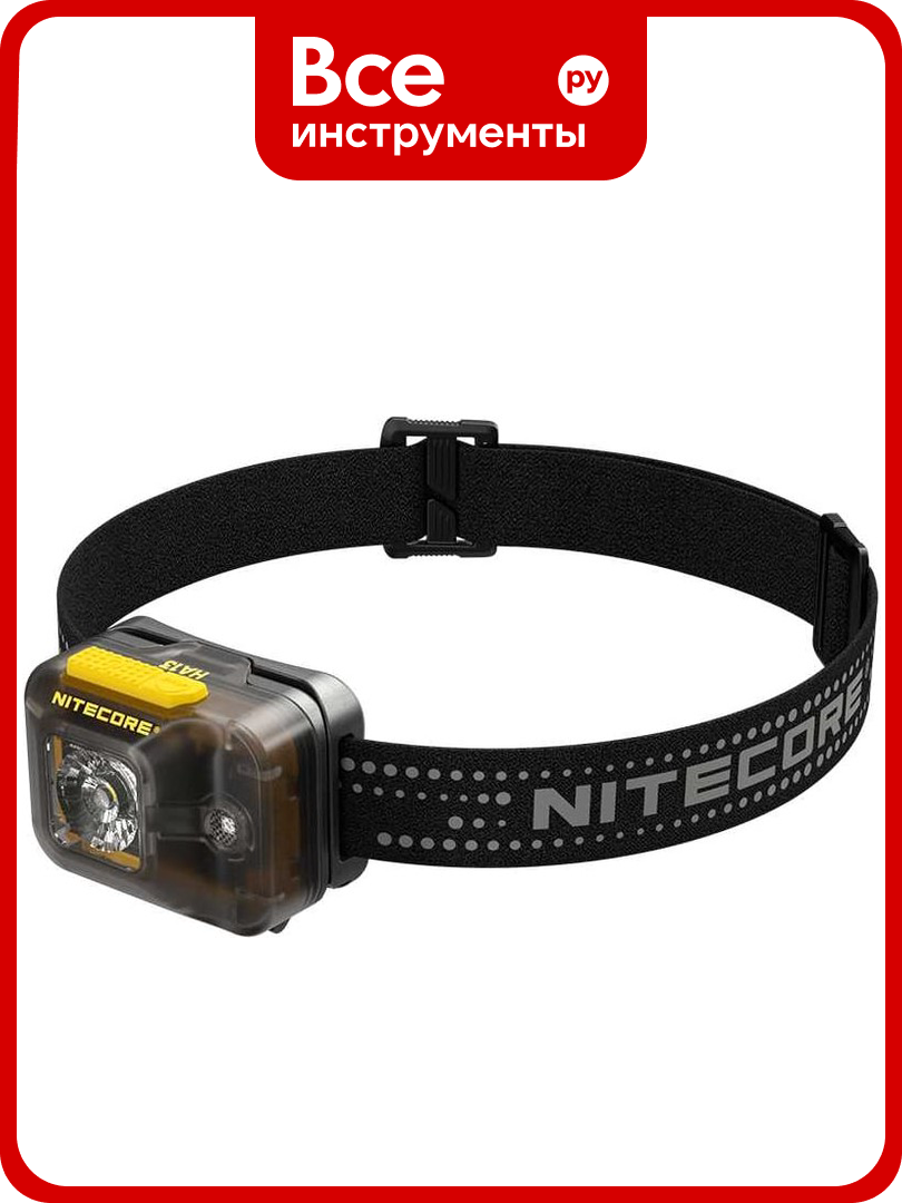 Налобный фонарь Nitecore ha13 240люмен 160ч 120м 3хaaa-1.5в hlb1300 (1,300 мач) 0347, 100 г, из прочного