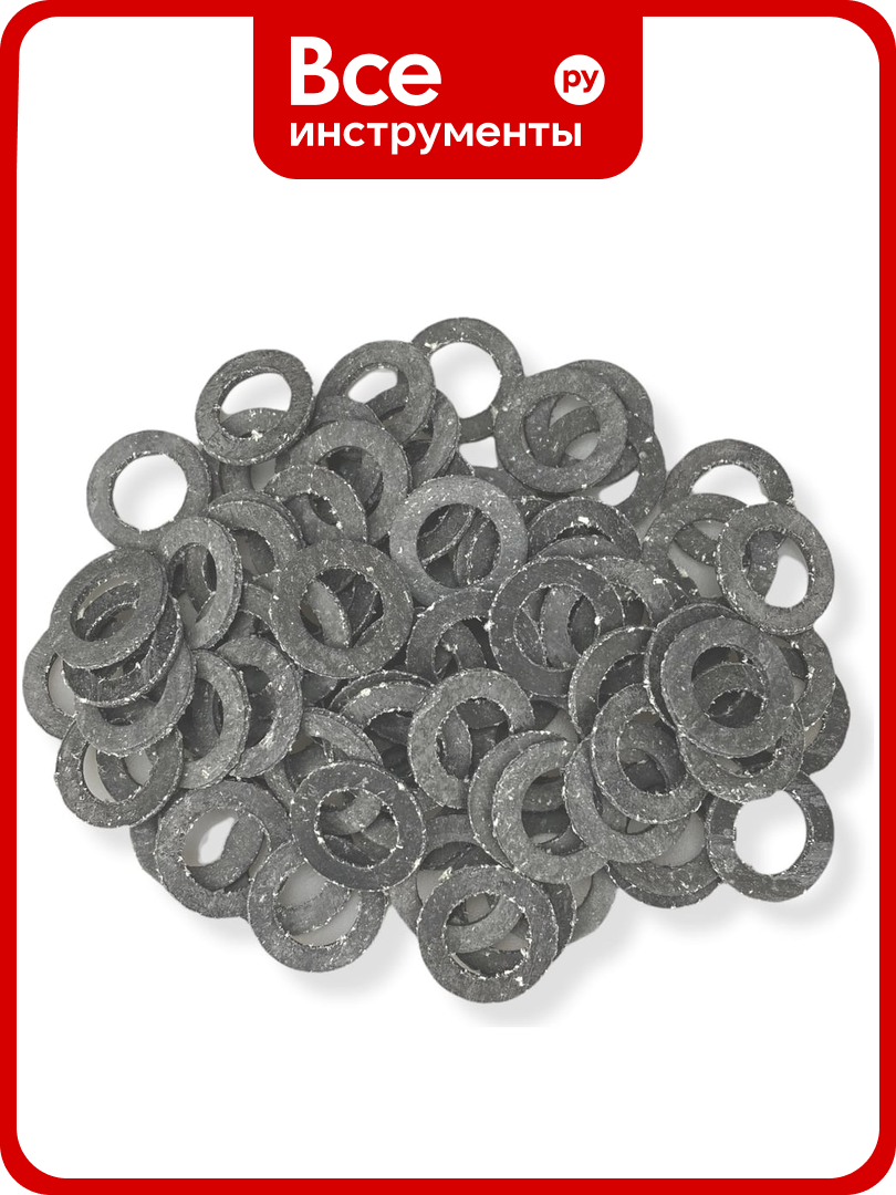 Паронитовая прокладка для газа MasterProf 3/4", 100 шт ИС.131107