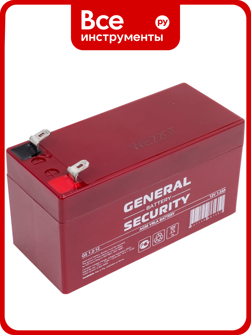 Аккумуляторная батарея General Security GS1.2-12 12В, 1.2 Ач УТ-00001371